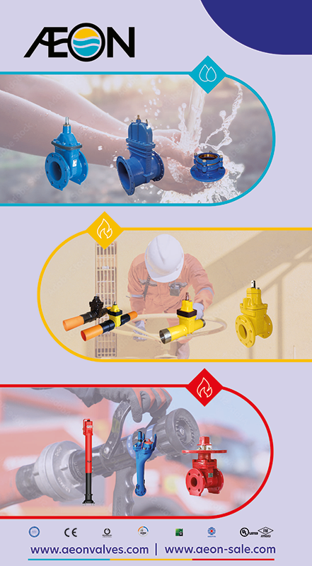 Przegląd produktów AEON - Aeon Valves